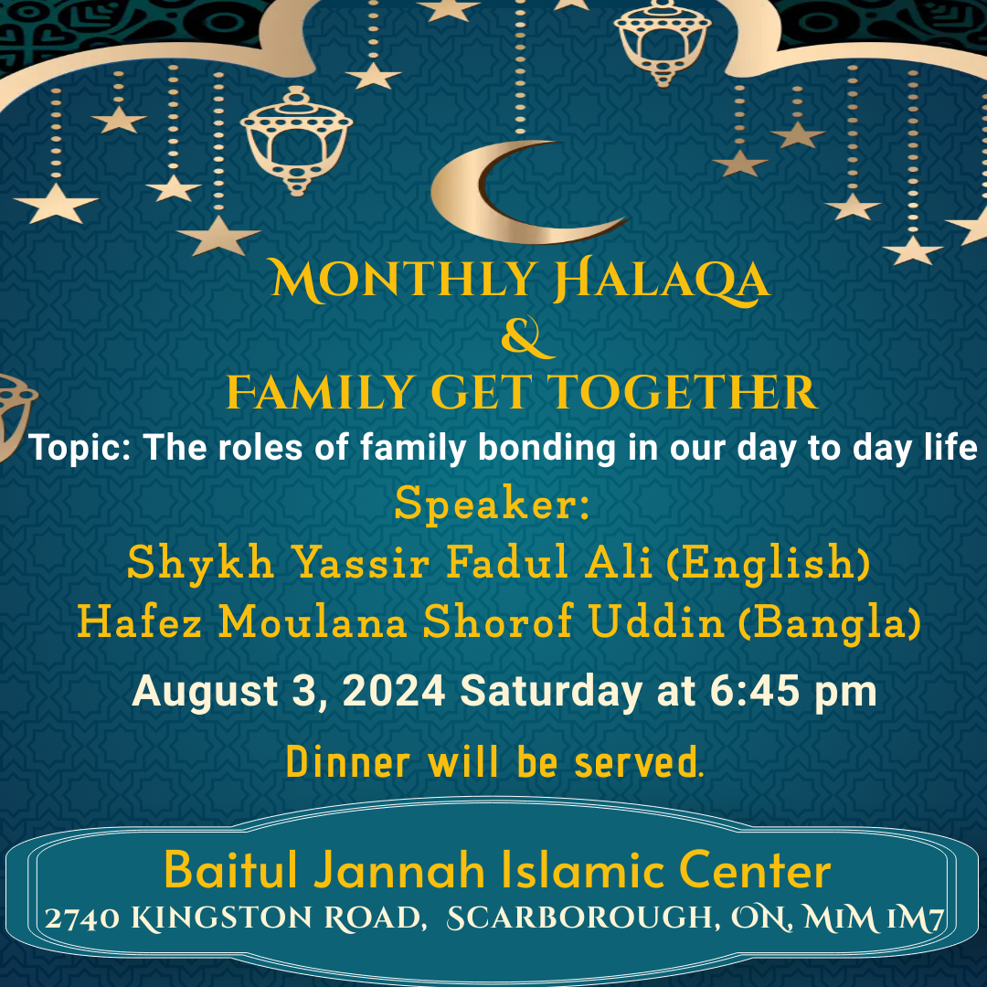 Baitul Jannah Islamic Center